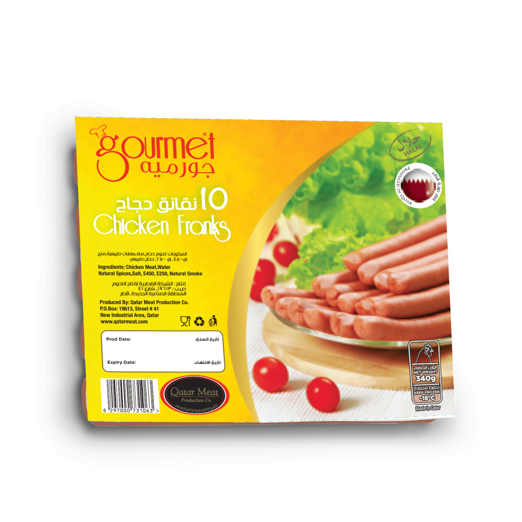 Gourmet_final - AL TAHALUF FOOD STUFF - TRADING WLL