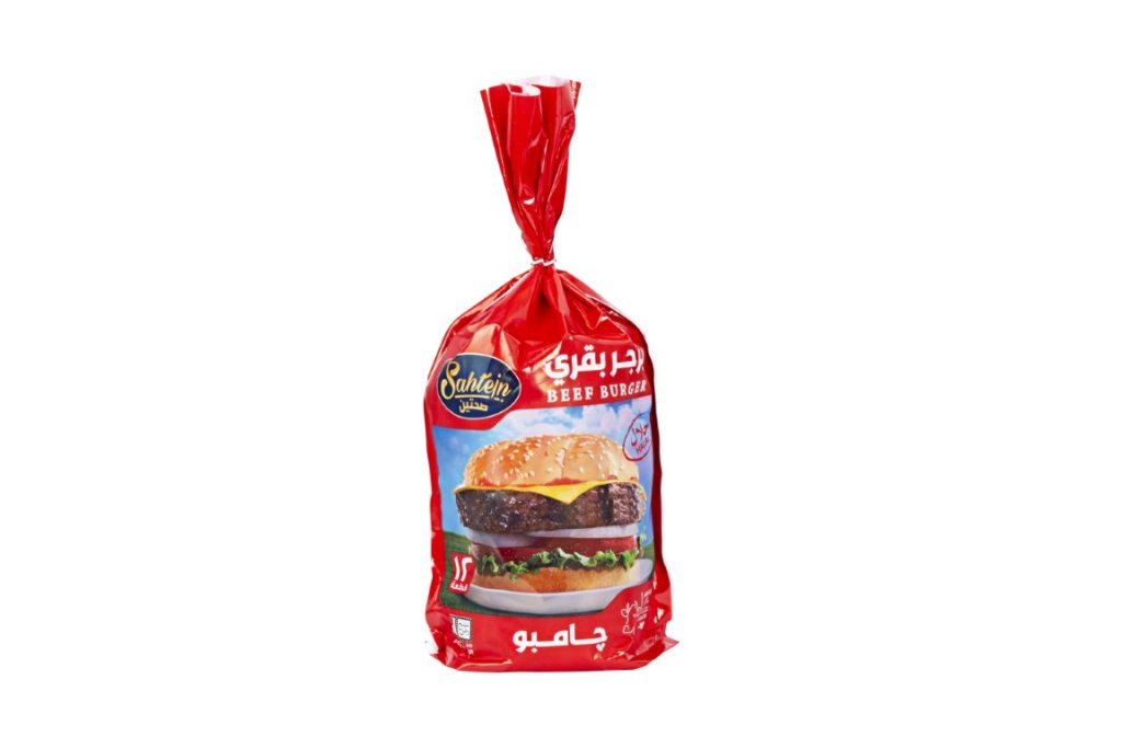 Sahtein - AL TAHALUF FOOD STUFF - TRADING WLL